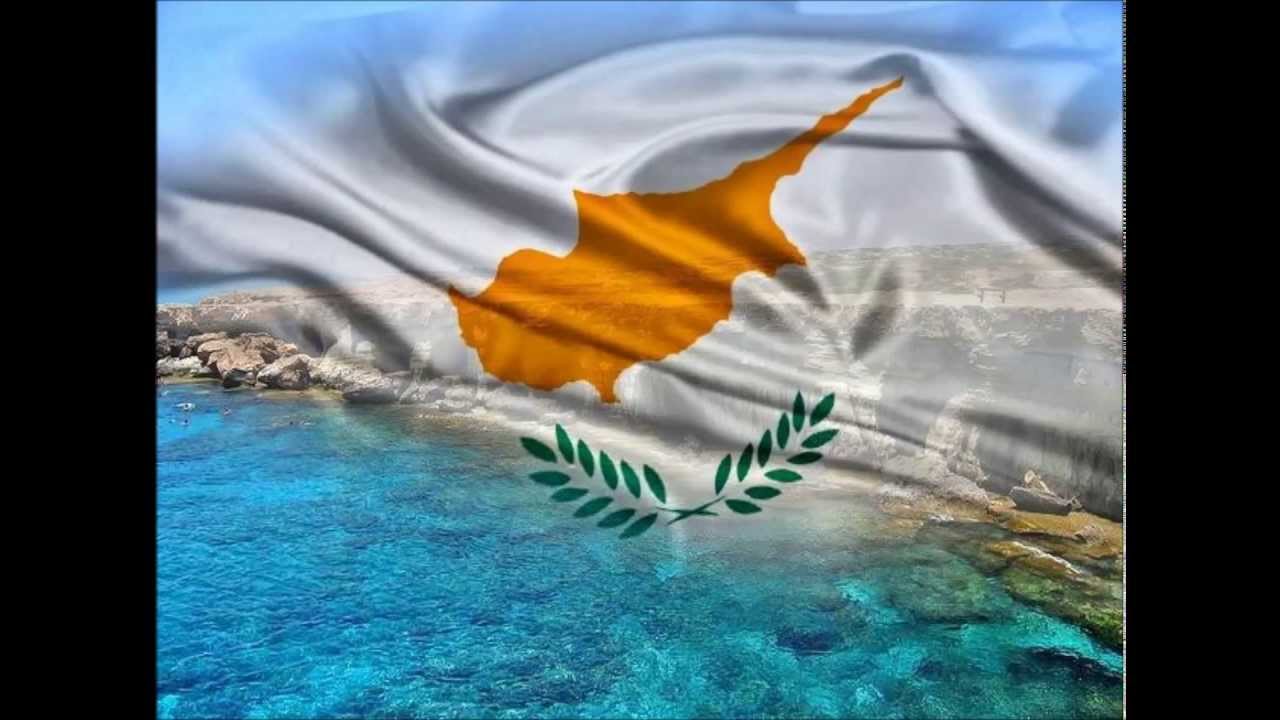 ΚΥΠΡΙΑΚΑ ΤΡΑΓΟΥΔΙΑ - YouTube