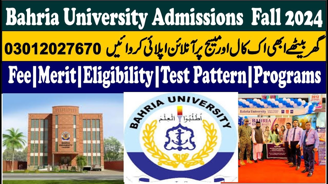 How to apply in Bahria University Admissions Fall 2024| Fee|Merit ...