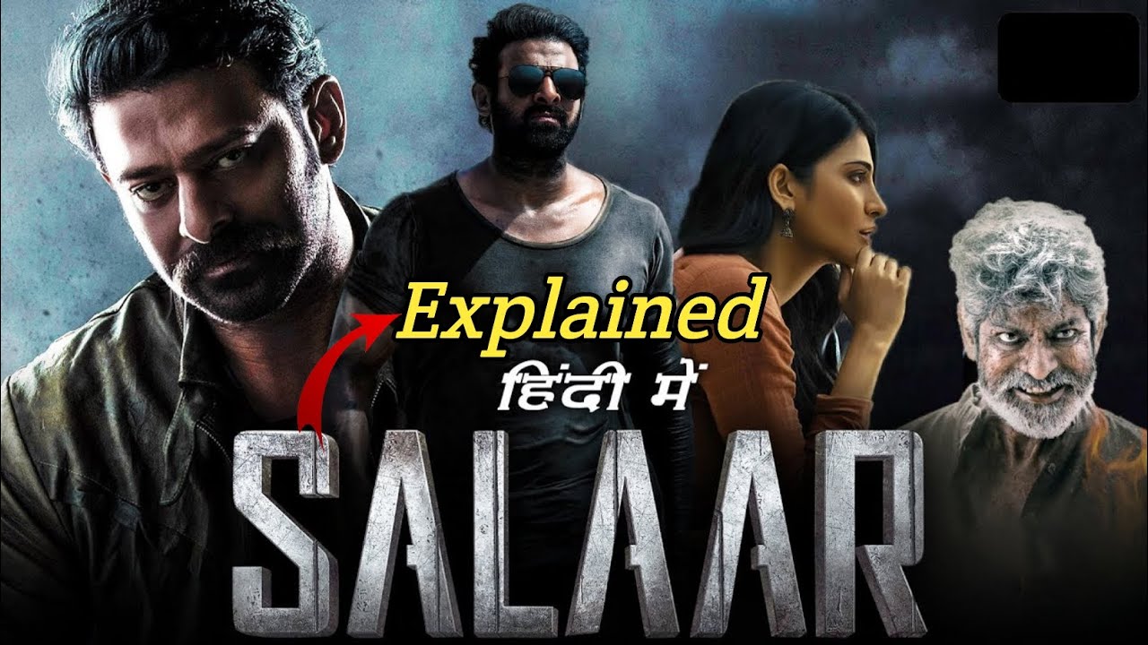 Salaar movie explained in hindi | Salaar full story | salaar ending ...