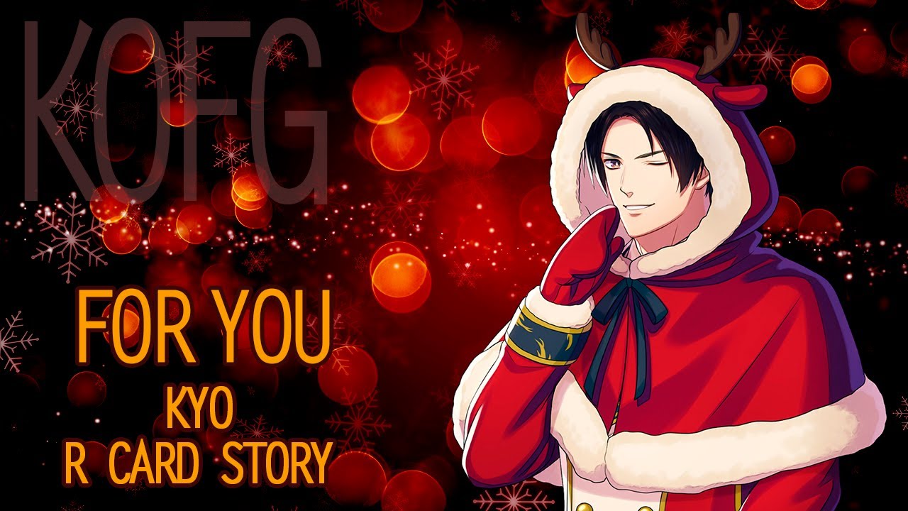 KOFG - Kyo Kusanagi - R Card - For You [ENG/ESP/PT] - YouTube