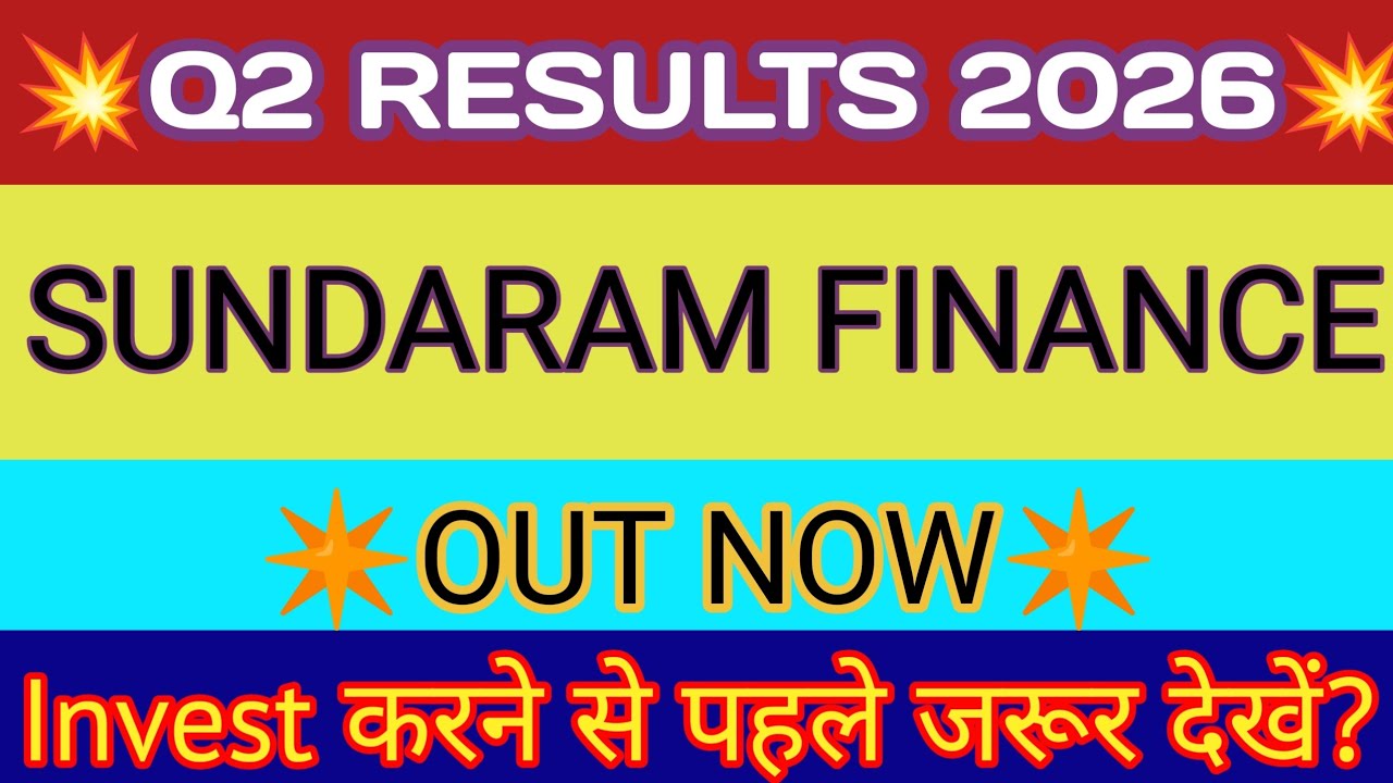 Sundaram Finance Q2 Results 🔴 Sundaram Finance 🔴 Sundaram Finance ...