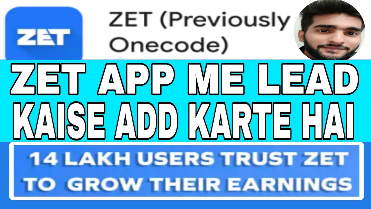 ZET APP ME LEAD KAISE ADD KARTE HAI | MD TALKIES - YouTube