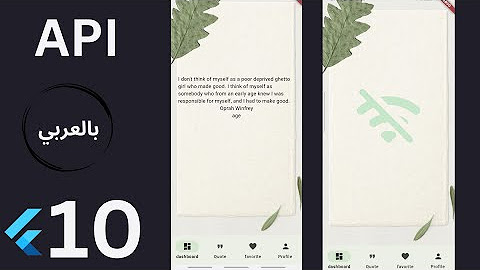Learn Flutter step by step - YouTube