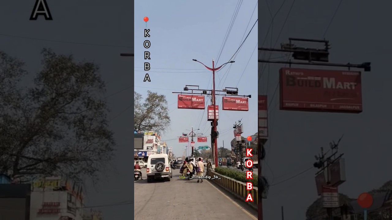 Korba ️ Smart city 💗 korba 📍 #like_of_korba_112 #support #subscribe ...