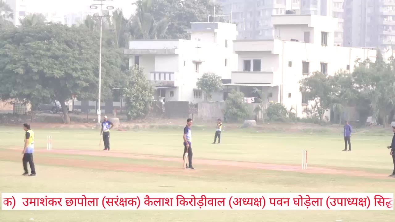 parjapati yuwa santhan pcl 9 shri balaji supar star v/s pawan panthers ...