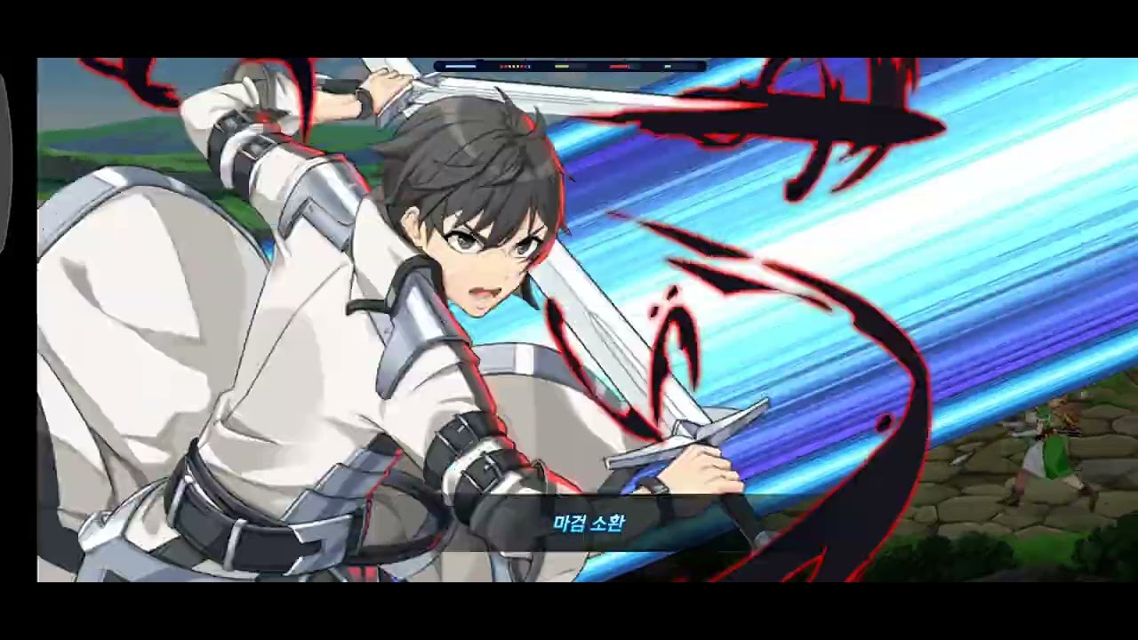 소드마스터 스토리 게임플레이 파트2(SwordMaster Story gameplay part2) - YouTube