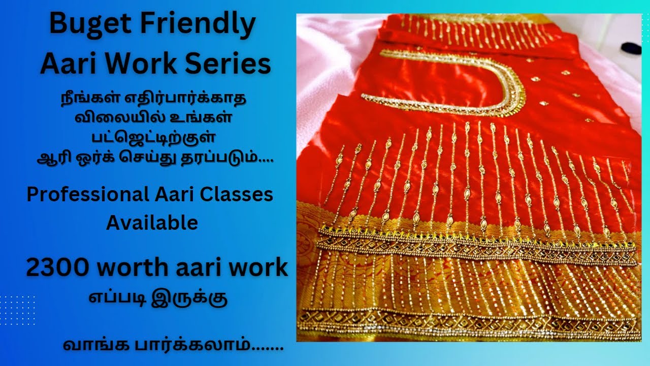 Buget Friendly Aari Work Series...Aari Work at Resonable Price...Aari ...