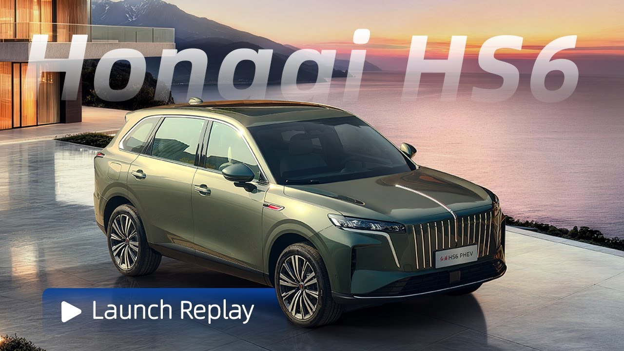Hongqi HS6 PHEV Launch | 2,300km Range, Guinness World Record & “Super ...