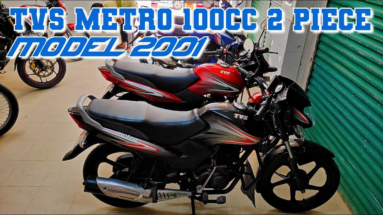 TVS Metro 100 cc model 2021 Sha Turkan Enterprise - YouTube