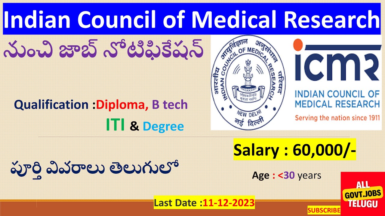 ICMR-NICPR Recruitment 2023 || National institute of cancer prevention ...