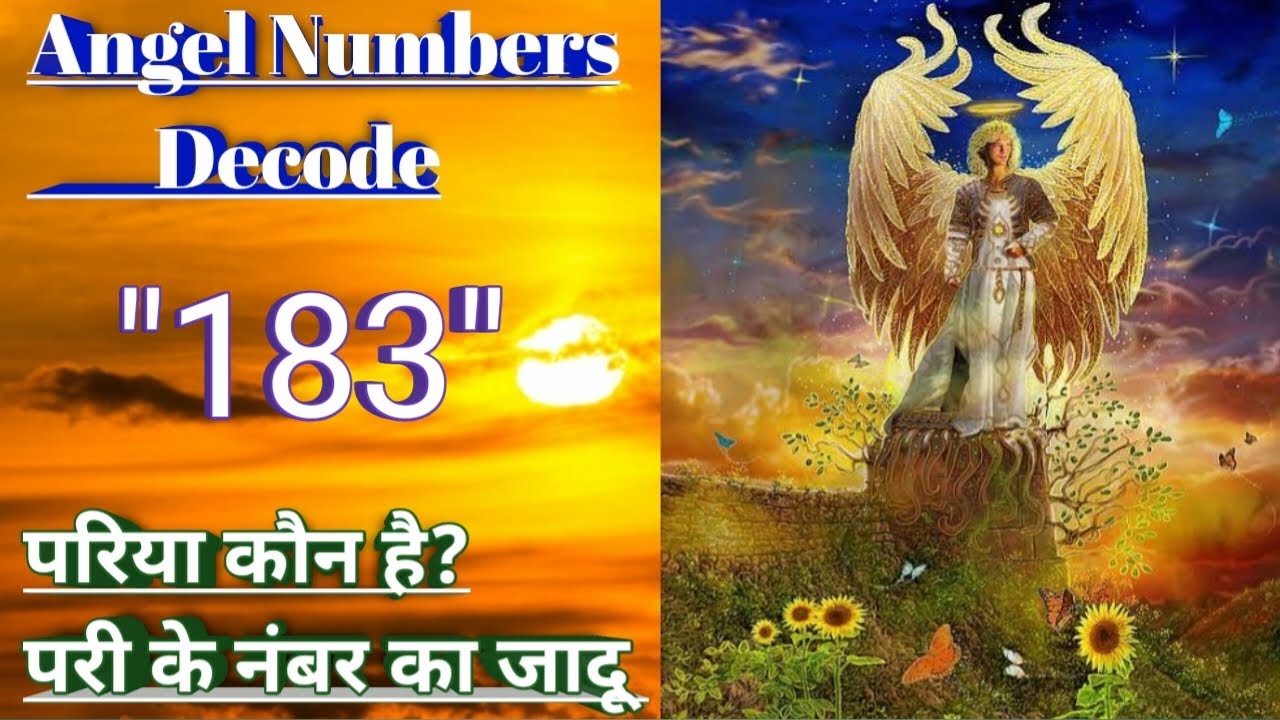 Angel Numbers 183 Meaning | Decoded Angel Numbers | Mysterious Angel ...