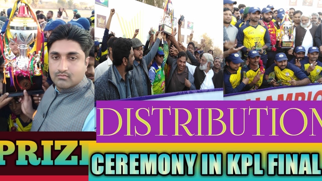 Prize distribution ceremony in KPL final. 🏏 - YouTube