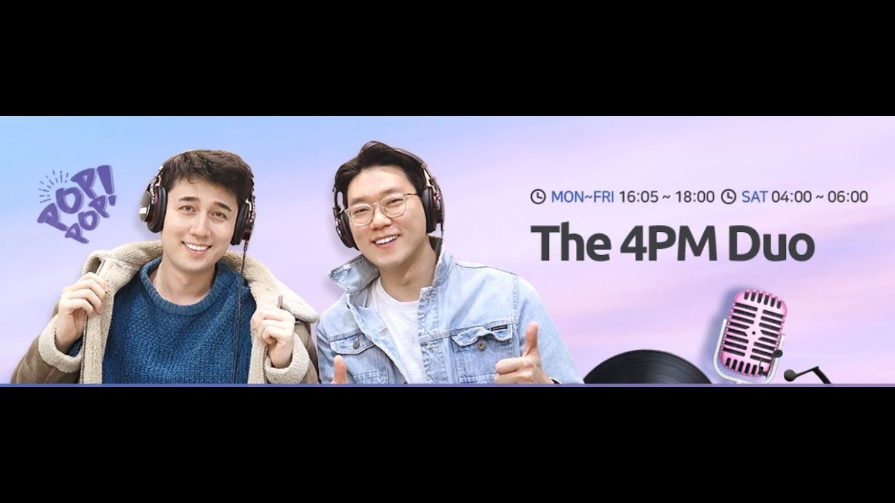 The 4PM Duo, 봄맞이 스페셜! 고민해결 특집쇼! “무엇이든 물어보~SHOW!" - YouTube