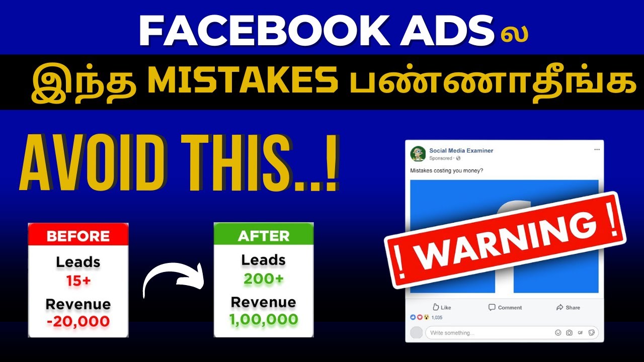 Facebook Ads Mistakes to Avoid | People Fail at Facebook Ads | Facebook ...