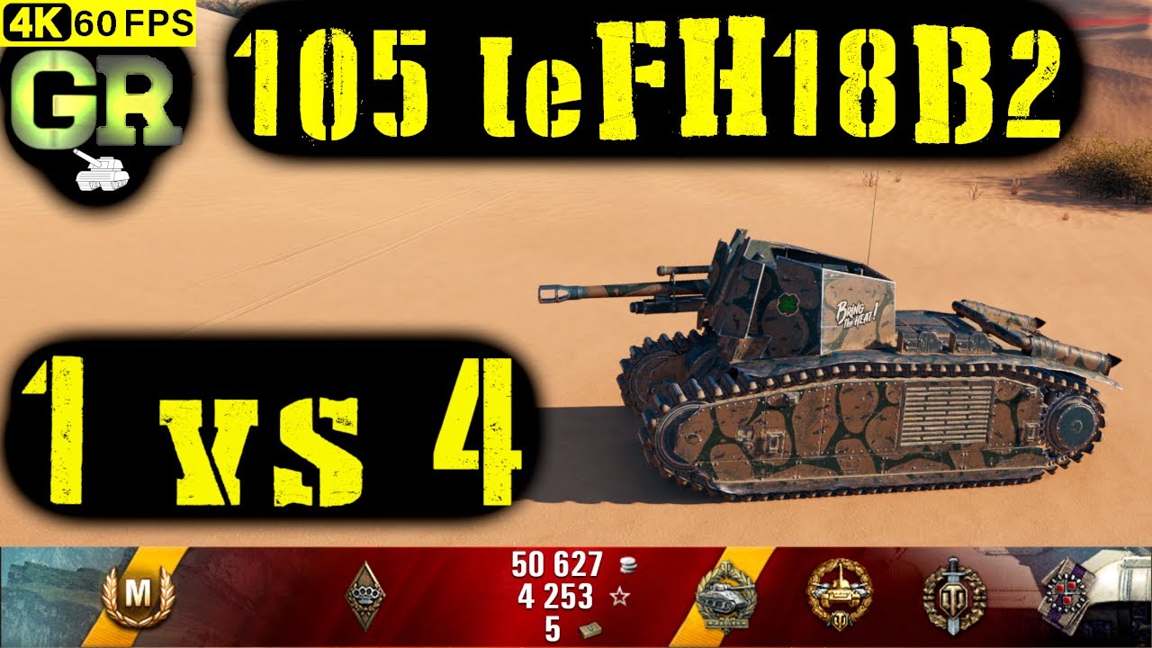World of Tanks 105 leFH18B2 Replay - 8 Kills 1.9K DMG(Patch 1.4.0 ...