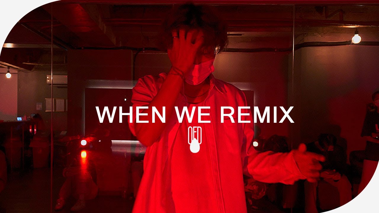 Tank - When We Remix (feat. Trey Songz & Ty Dolla $ign) l JUNGSEOK ...