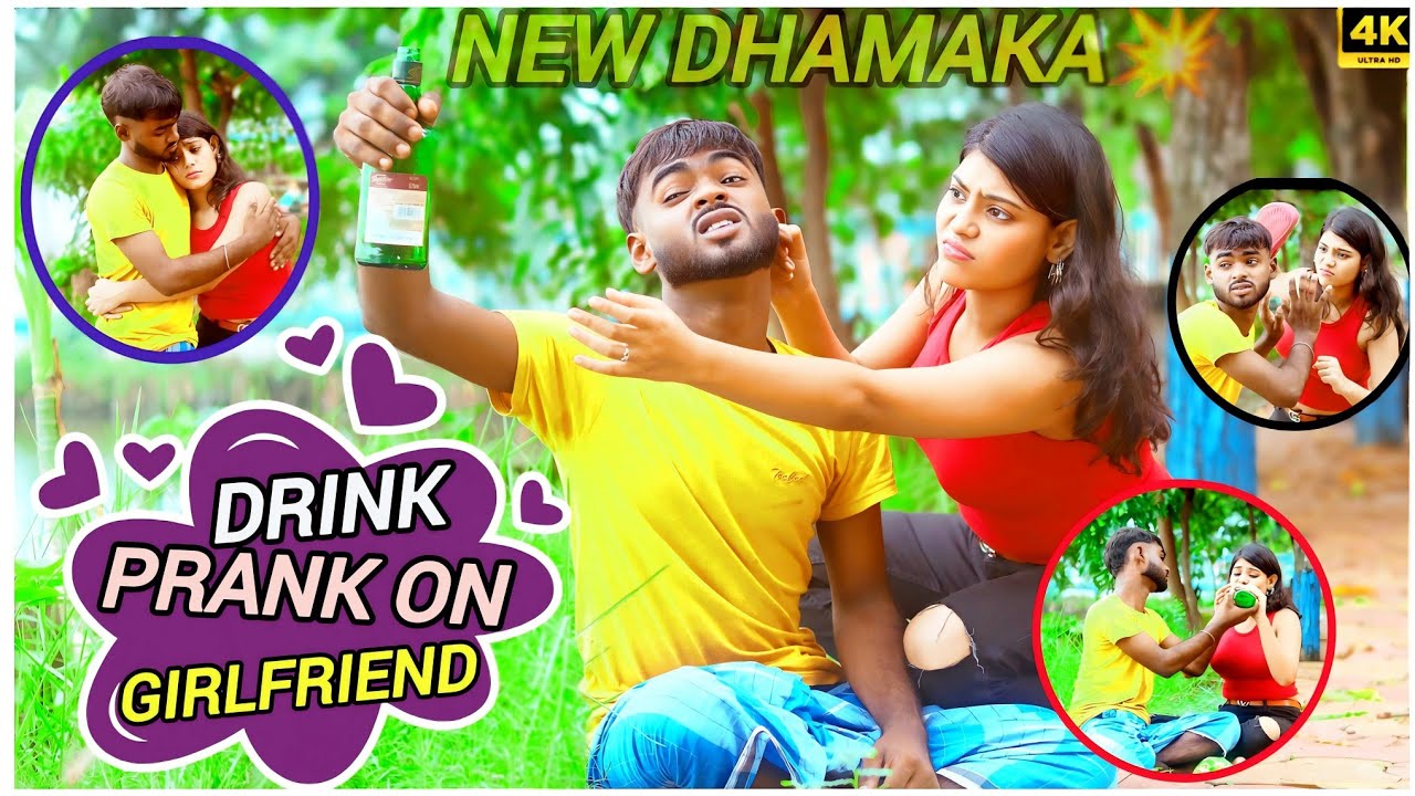 drink prank on girlfriend | জুতো দিয়ে মারবে ভাবিনি 😳 বাপের জন্মে ও এতো ...