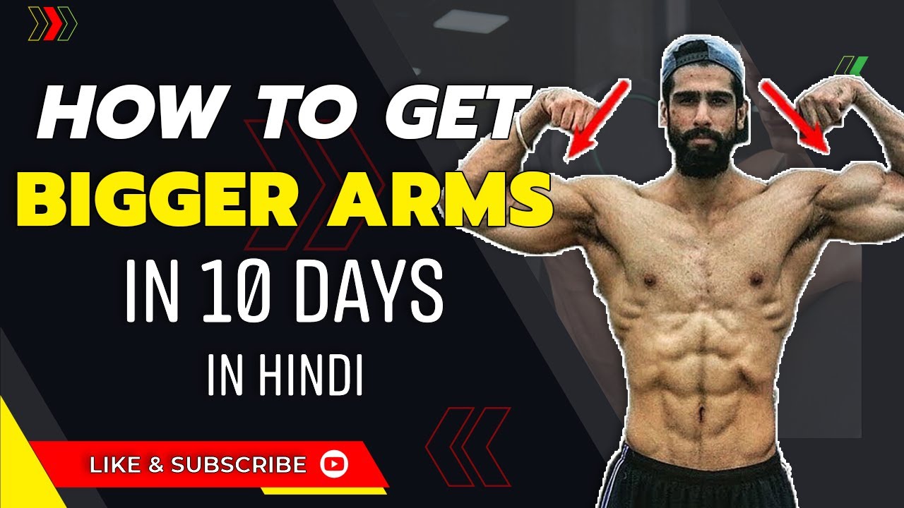 How To Get Big Arms Fast In 10 Days 3 Tips For Huge Biceps And