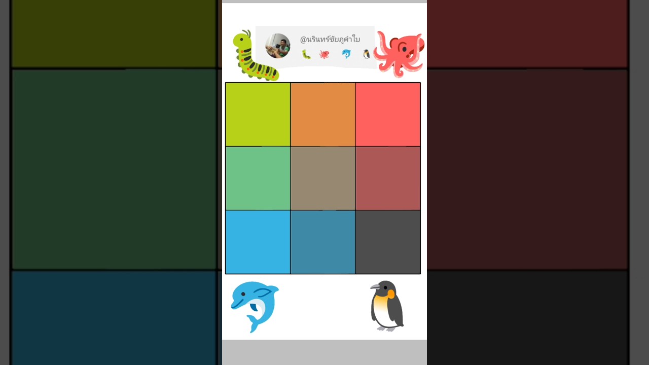 Mix Emojis Color according to comment #mixingcolours - YouTube