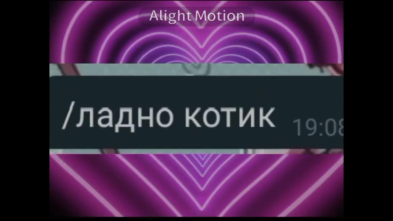 я люблю лизу))) - YouTube