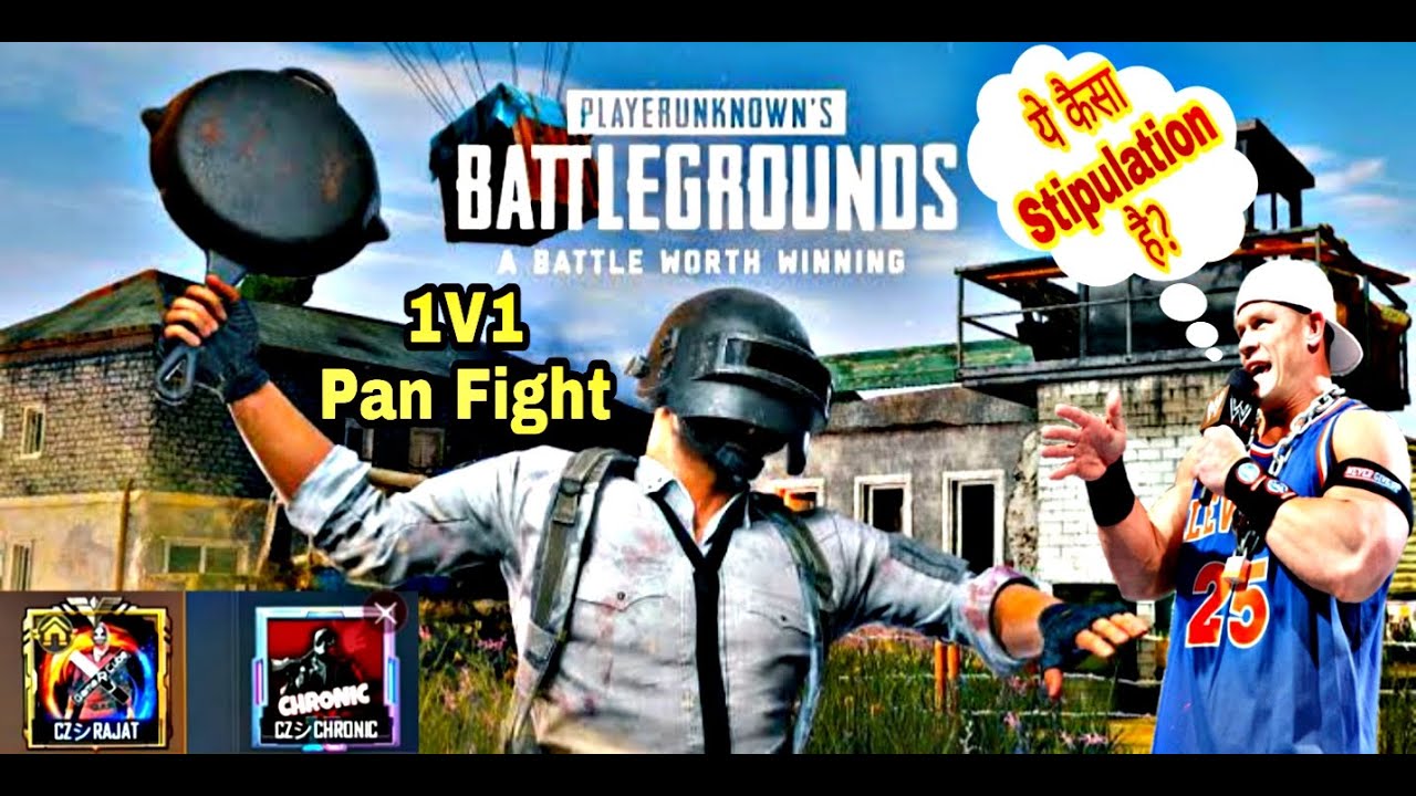 Pan Fight | 1V1 | Epic battle - YouTube