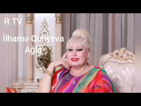 Ilhame Quliyeva - Agla (Official Audio Music)