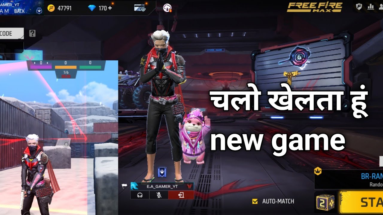 New Game Free Fire Max Me ll New Gameplay Video Ff ll New Game 🎮 ll 🟢 ...