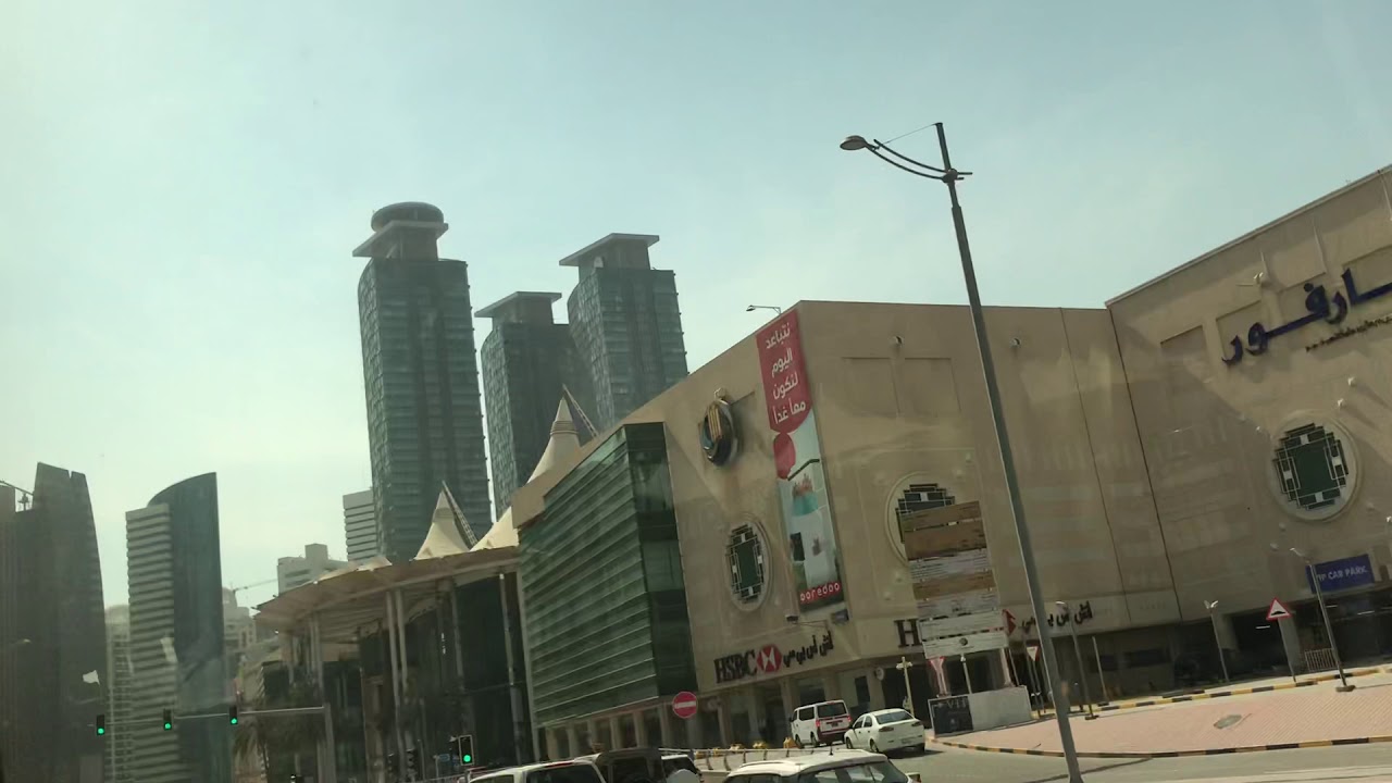 Doha, City Centre, Qatar - YouTube