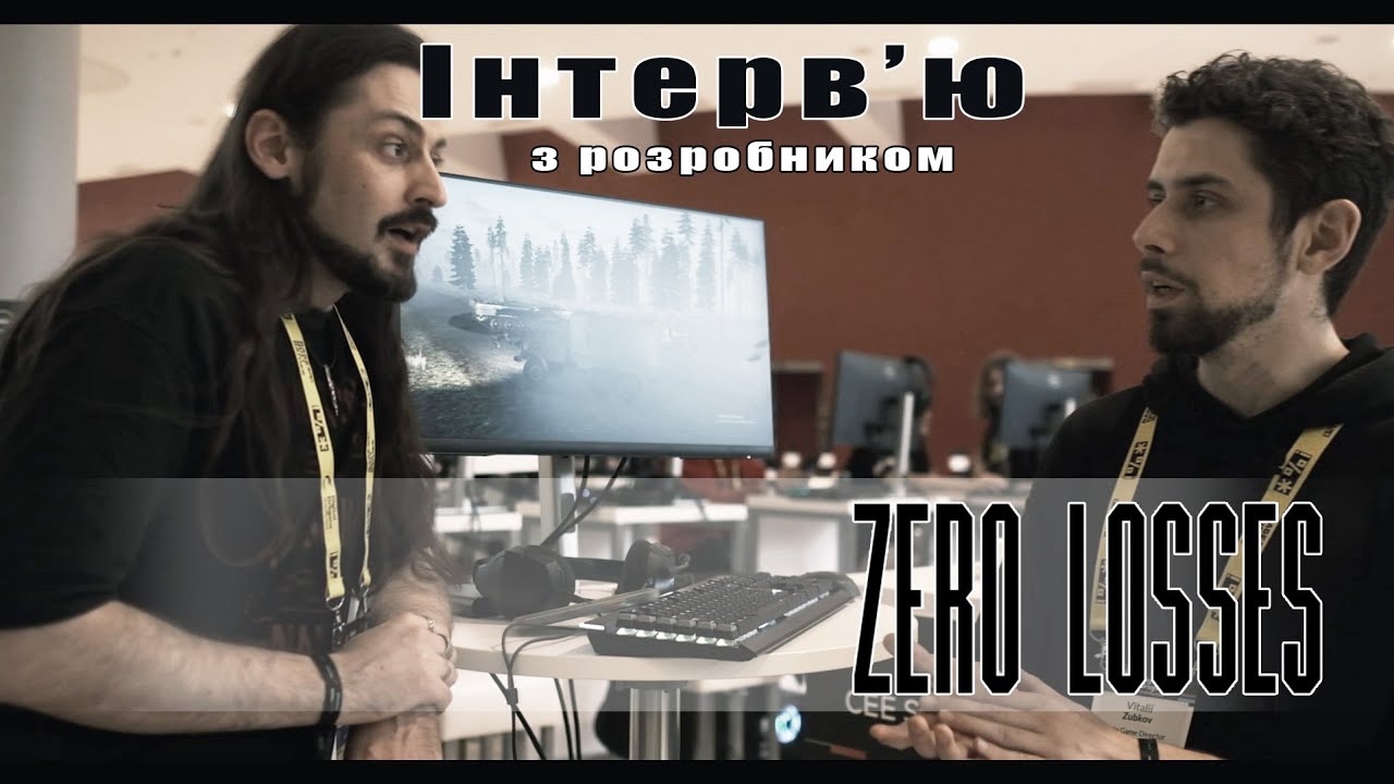 Zero Losses інтерв'ю з розробником Віталієм Зубковим - YouTube