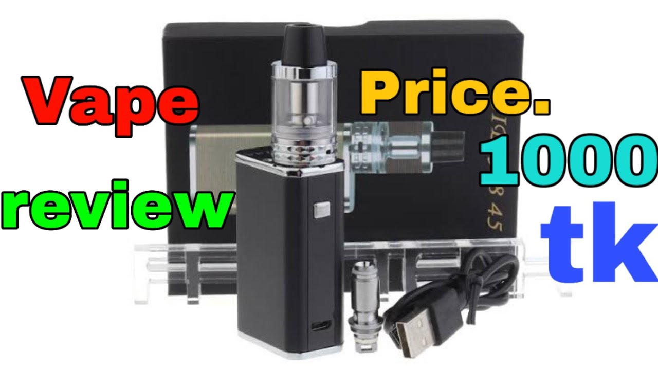 Vape price in Bangladesh।মাএ ১০০০ টাকা বাংলা রিভিও। Vape price 1000 tk ...