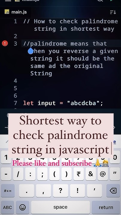 Shortest Way To Check Palindrome String In Javascript Coding