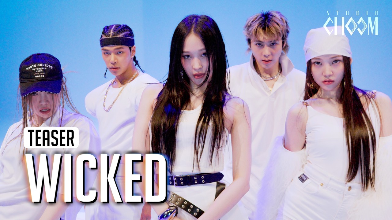 (Teaser) ALLDAY PROJECT(올데이 프로젝트) 'WICKED' (4K) | STUDIO CHOOM ORIGINAL ...