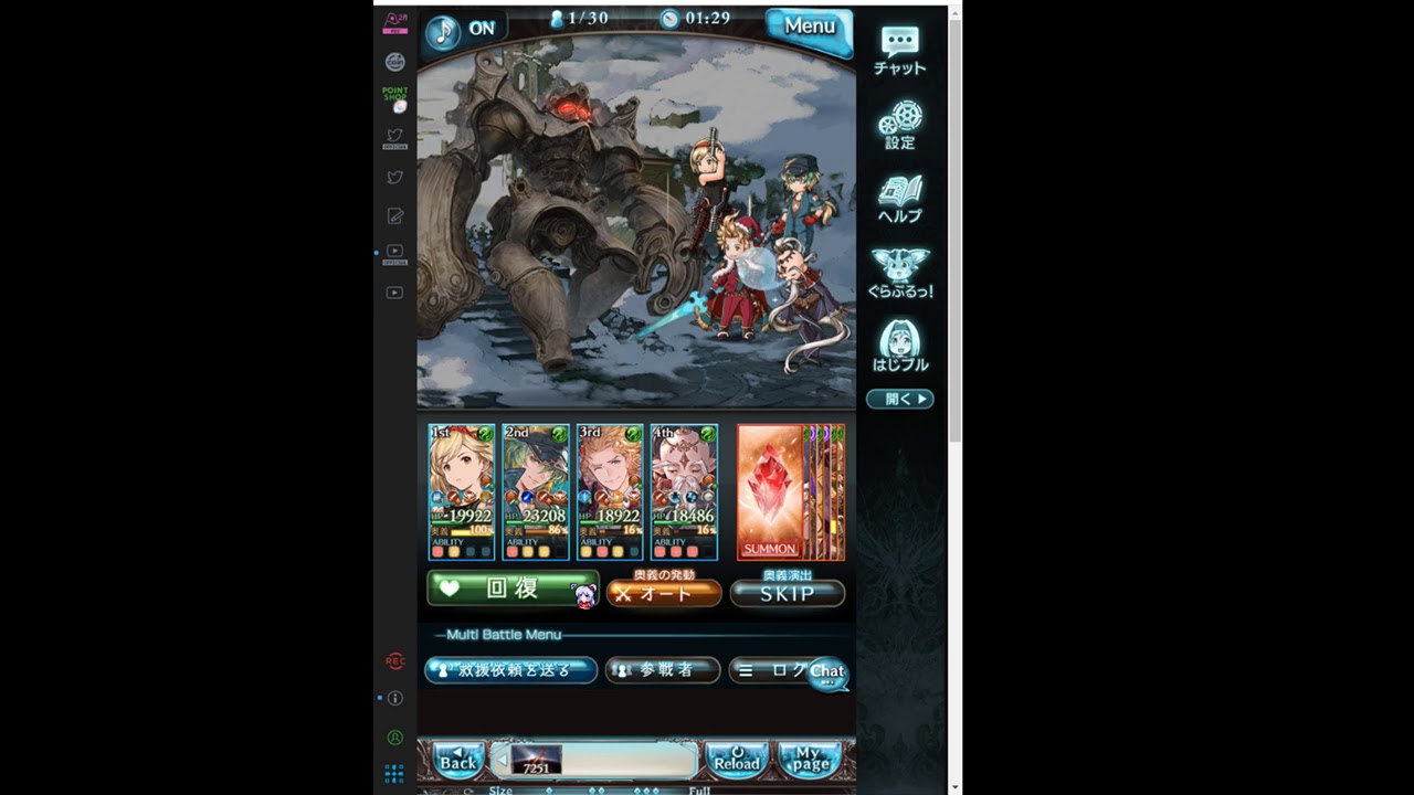 95hell 1分2秒 - YouTube