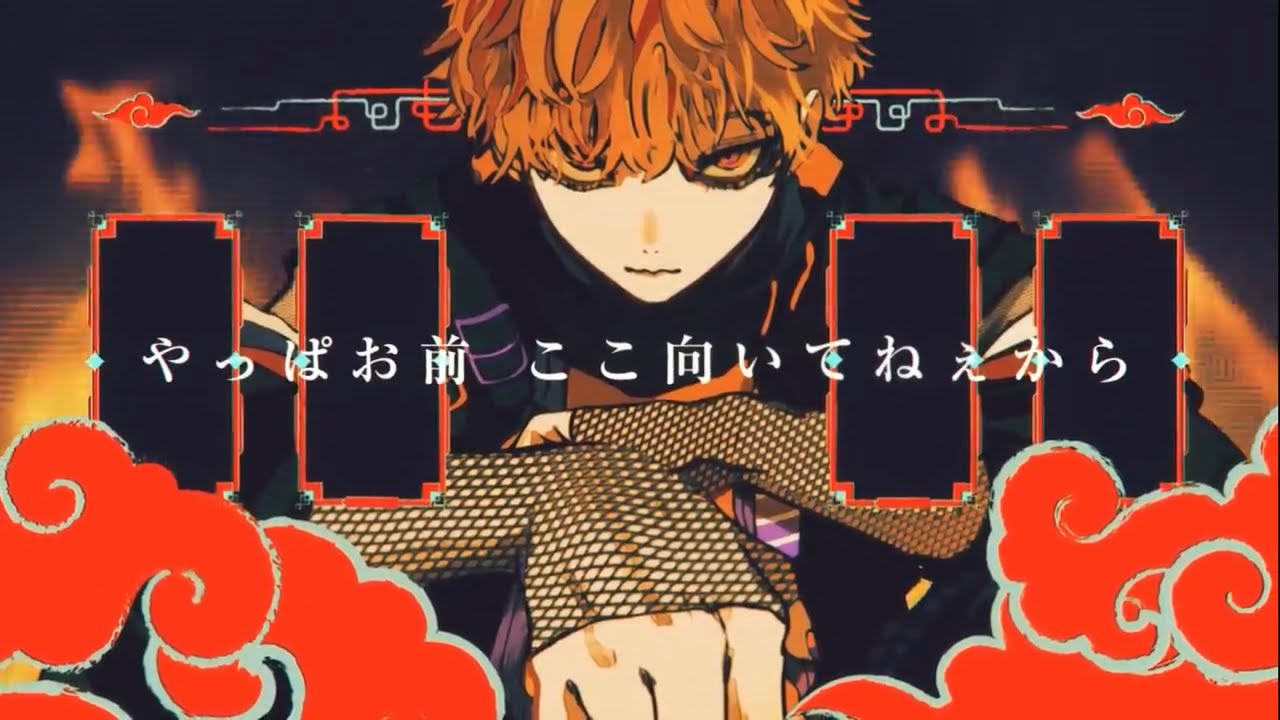 【歌ってみた】物の怪の類 / anyui - YouTube