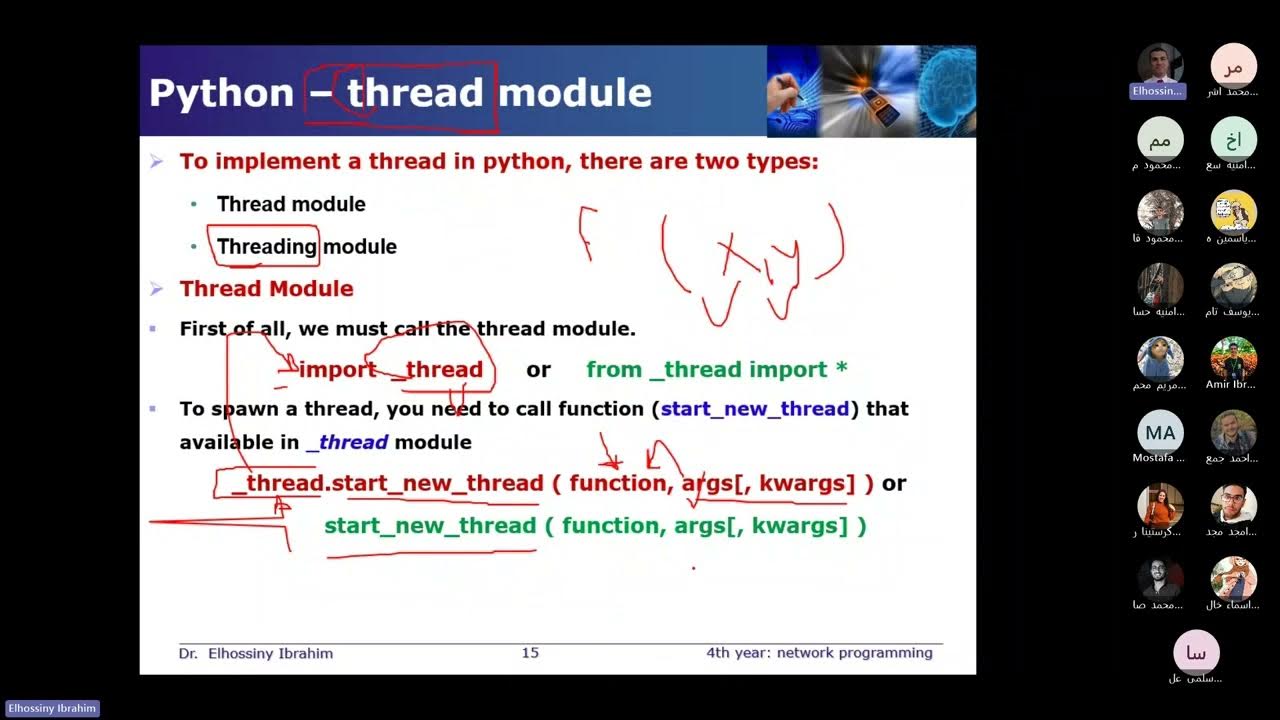 Lecture_4 multi threading - YouTube