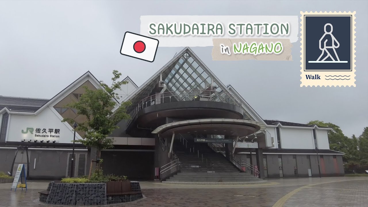 Walking in Rainy day near Sakudaira Station in Nagano - YouTube