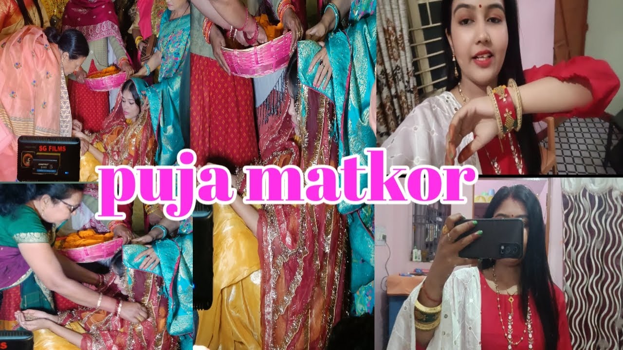 Puja matkor k sath shaadi ki taiyaariya shuru hogyi ️||Daily vlog ...