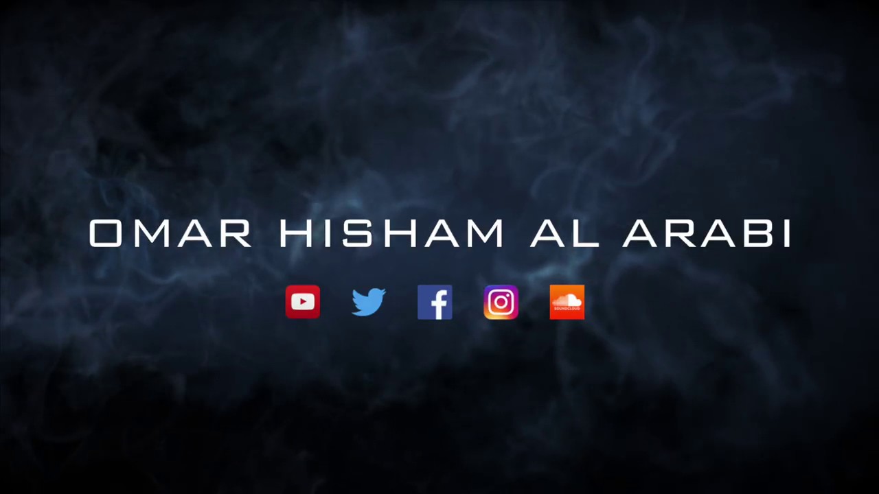 Suratul Fajr recited by Omar Hashmi - YouTube