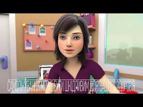 2D/3D Animation Studio! | Startfire