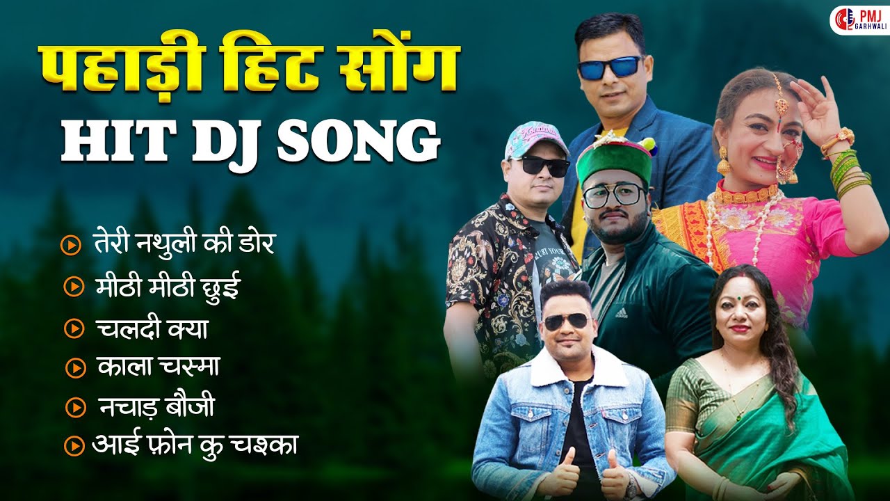 Nonstop Dhamaka Garhwali Songs | Hit Pahadi Songs 2024 | Latest ...