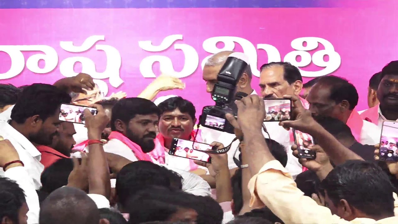 LIVE : Aruri Ramesh Joining BRS Party In Presence Of KTR At Telangana ...