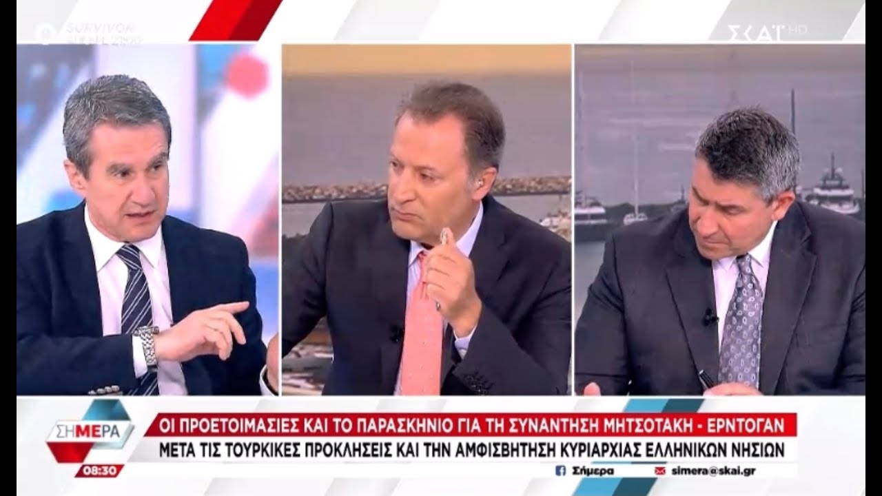 Ο Α.Λοβερδος για το χαστούκι στην Καβάλα και το Κόσοβο (Σκάι, 22.4.2024 ...