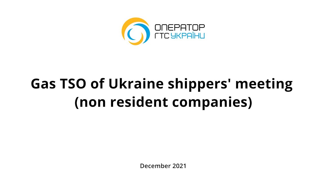 Gas TSO of Ukraine shippers' meeting (non resident companies) - YouTube