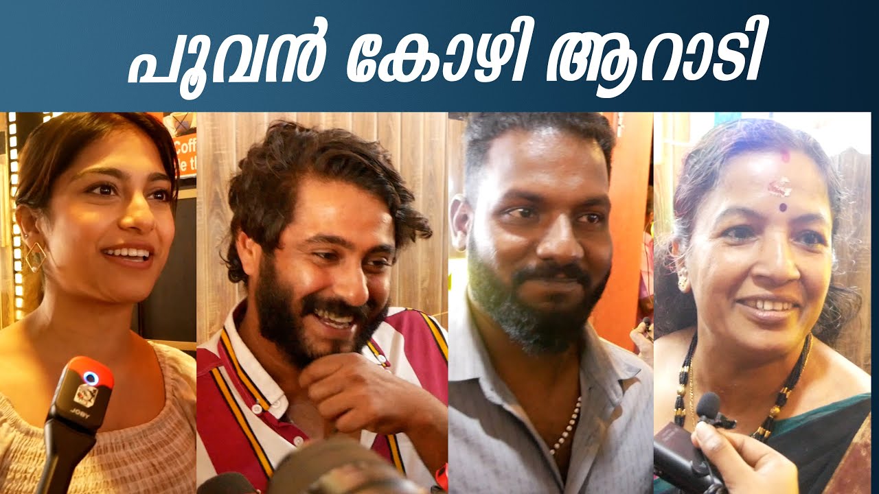 Poovan Movie Review | Public Theatre Response | Poovan Review | Antony ...