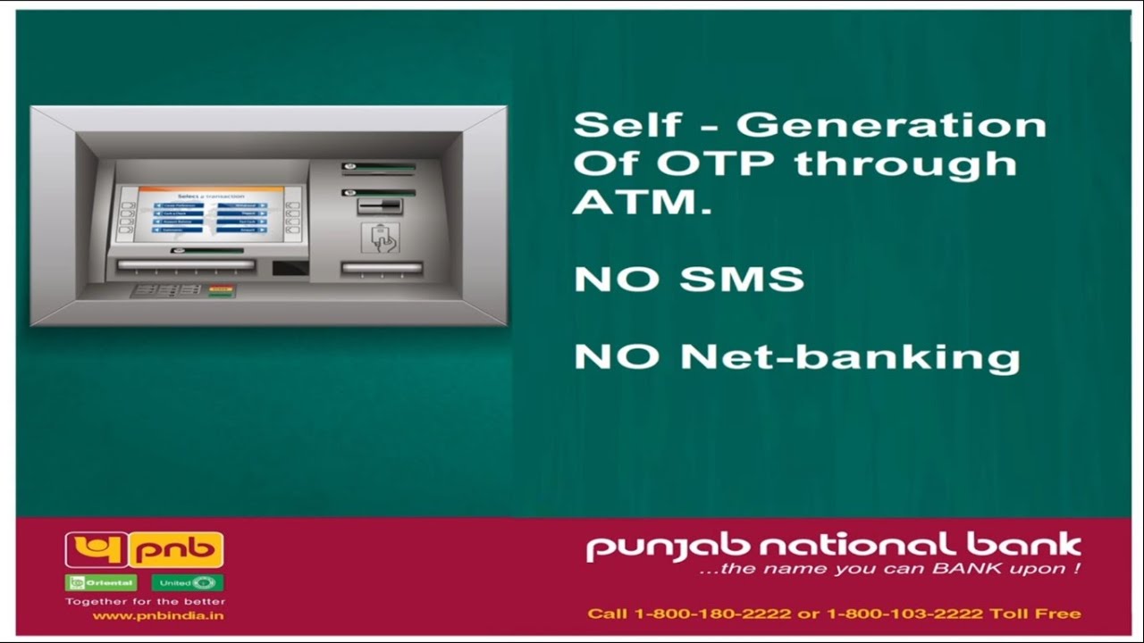 How To Activate New ATM Of Pnb Bank New Process To Change Pnb ATM Pin how-to-activate-new-atm-of-pnb-bank-new-process-to-change-pnb-atm-pin