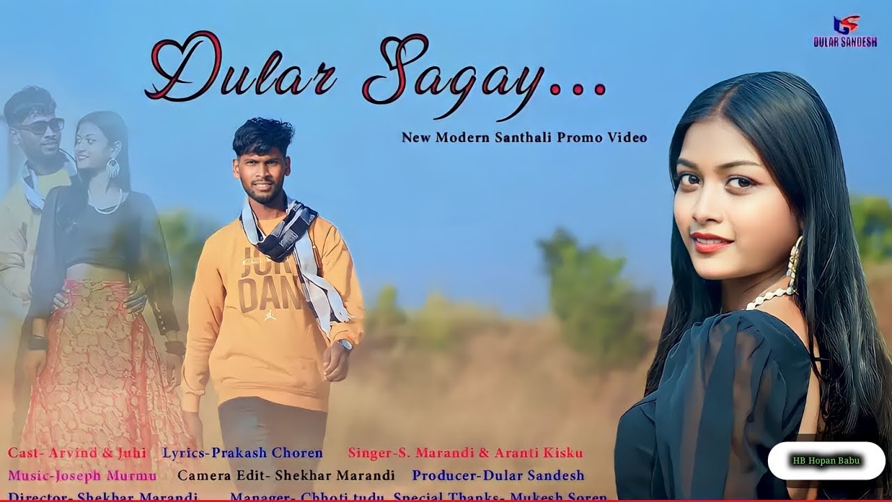 Dular Sagay | Juhi||Arvind||Shekhar Aranti||New Modern Traditional ...