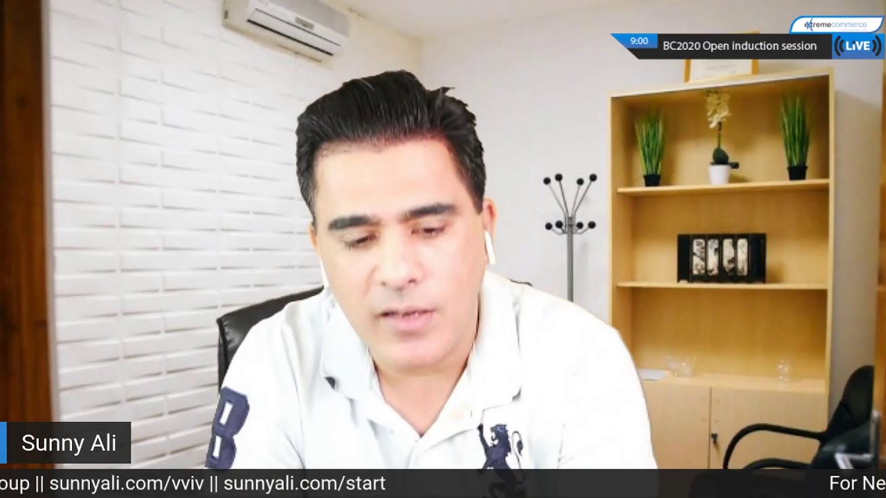 BC2020 Open induction session - YouTube