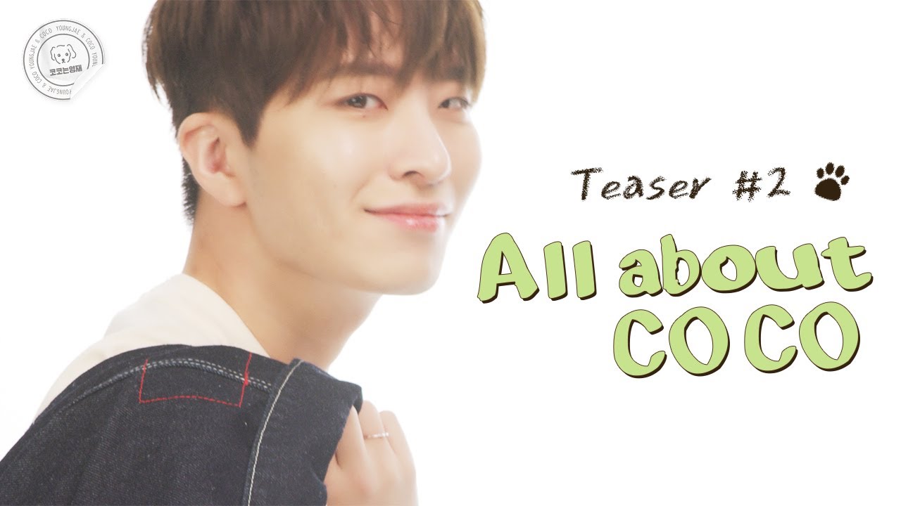 [Teaser #2] 갓세븐 영재와 코코의 컨텐츠 커밍순!! GOT7's Youngjae is starting YouTube ...