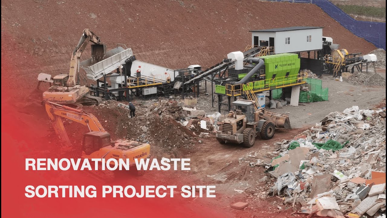 Renovation Waste Sorting Project Site - YouTube