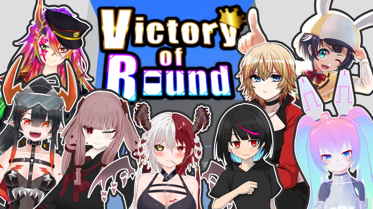 VRCHAT 】 Victory of Round で FPS する 深夜27時 【 既婚者子持ち Vtuber VR メタバース 配信 】 - YouTube